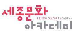 Música tradicional de Corea | La Red Cultural del Banco de la República
