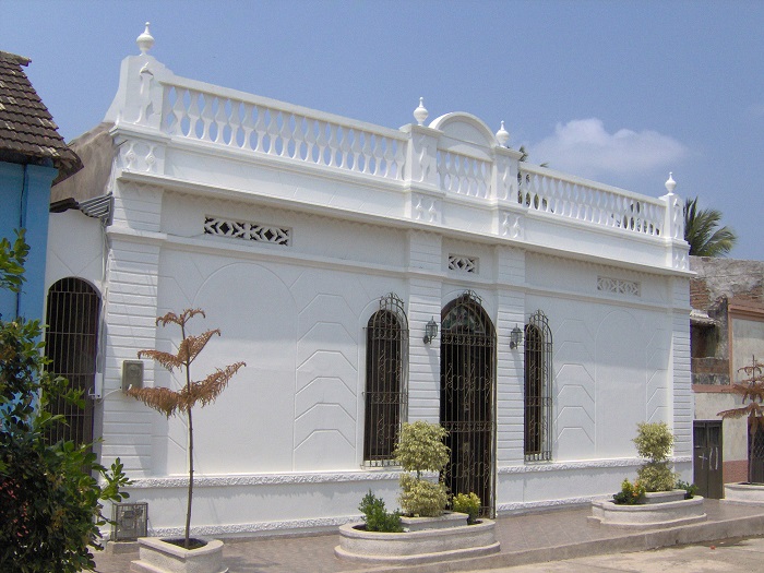 El Banco | La Red Cultural del Banco de la República