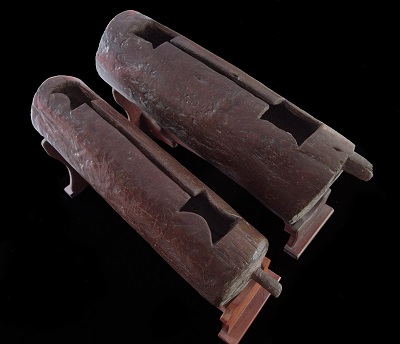 El maguaré: comunicación y sonido ancestral | La Red Cultural del Banco ...