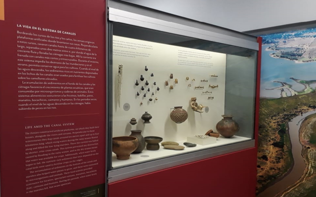 Museo del Oro Zenú | La Red Cultural del Banco de la República