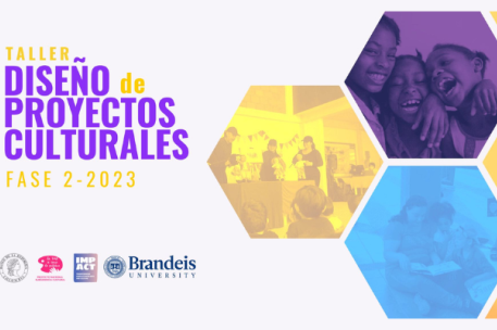 Centro Cultural de Cali | La Red Cultural del Banco de la República